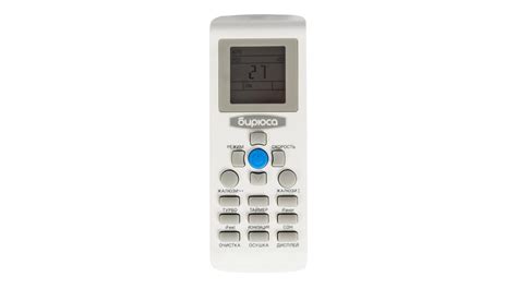 Купить Сплит-система Бирюса FORTUNA B-07FPR/B-07FPQ (21 490 руб) в ...