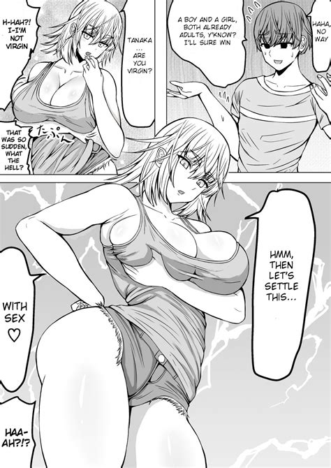 Ero Make Ero Defeat Page Nhentai Hentai Doujinshi And Manga