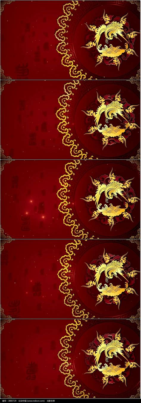 祝寿led背景下载 红动中国