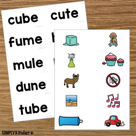 Long U Word Kit Simply Kinder Printable Membership