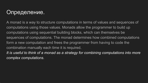 Monads Pdf Programming Languages Computing