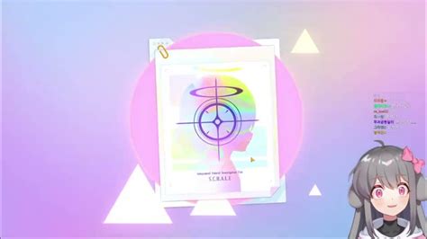 그녀와의 첫 만남 Youtube