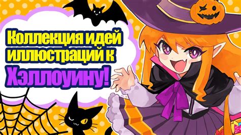 【Курс «Манга для новичков 04】Давайте подготовимся рисовать мангу с