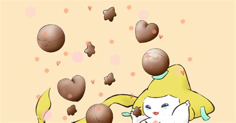 ポケモン ちょこ ずきずき ずいじゅのイラスト Pixiv