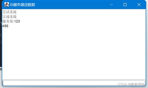 Javaawt实现的简易服务器与客户端通信示例 Csdn博客