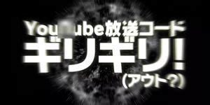 FSDSS 686 Trailer Tnaflix Com