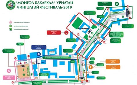 Маргааш “МОНГОЛ БАХАРХАЛ” фестиваль болно