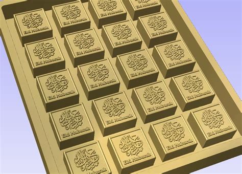 Eid Mubarak Chocolate Mold Custom Silicone Mold Chocolate Mold Jelly