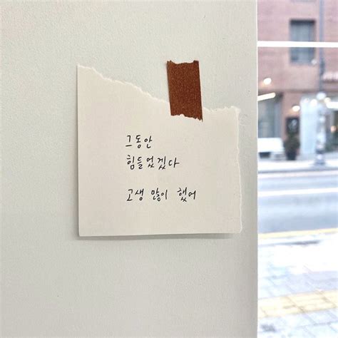 멈추면 비로소 보이는 것들 네이버 블로그