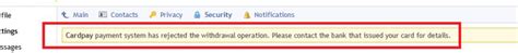 card pay withdraw general mql5 programming forum