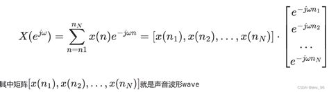 Matlab实验——频率与频谱matlab幅度频谱图怎么画 Csdn博客