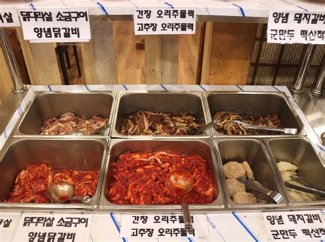 국내산 오리구이 무한리필 하루덕 전주본점 전북 전주시 완산구 평화동1가 생생정보통 맛집오늘 2tv 저녁 생생정보