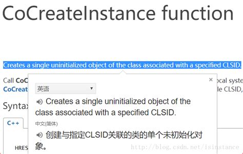 恶意代码分析实战 Lab 7 2 习题笔记恶意代码实战分析lab07 02 Csdn博客
