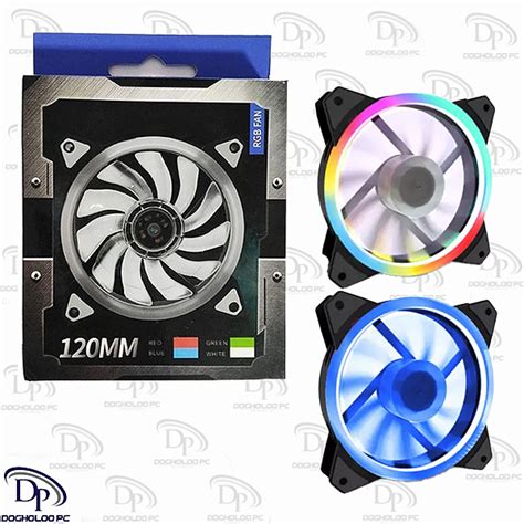 کامپیوتر دوقلو فن کیس 12×12 Rgb