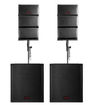 Lane Pro X Array 18 2 1 Powered Speaker Combo DJ Mix Club