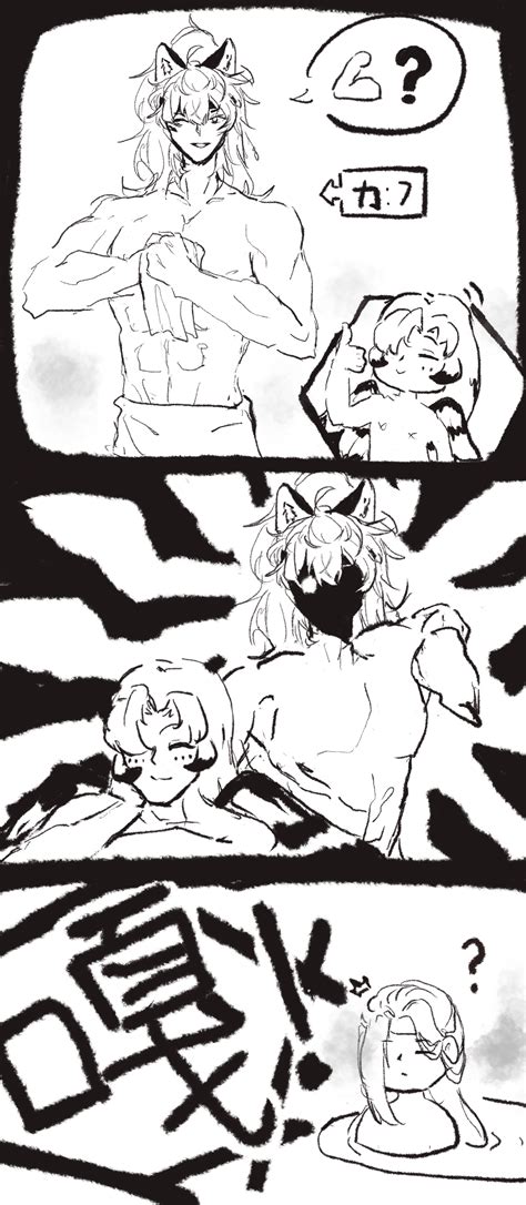 搓澡鸟 Elfartworld