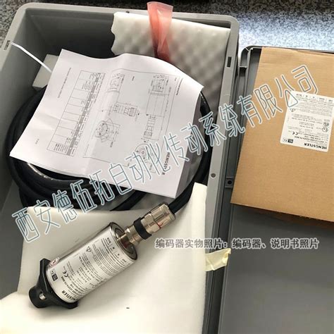 Hengstler亨士乐ax71 1214ek 42dpx F0 5604防爆编码器 Dewutuo的日志 电子工程网
