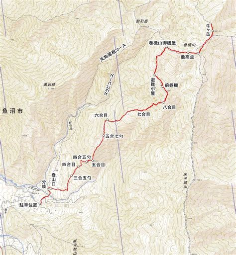 巻機山登山地図20160903