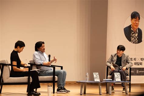 에드워드 리 이야기 속에 개인 정체성 말해주는 풍미 담겼죠