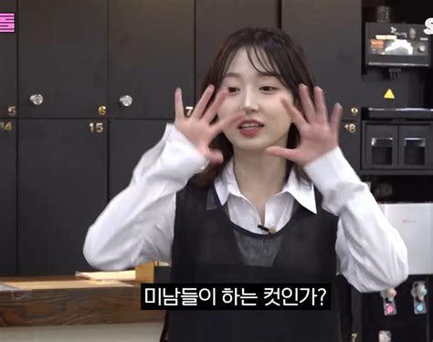 더쿠 요즘 유행하는 스타일 