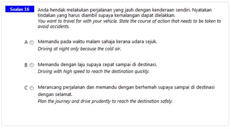 Cara Cara Untuk Lulus Ujian Undang Undang Jpj Jpj Kpp Online Test