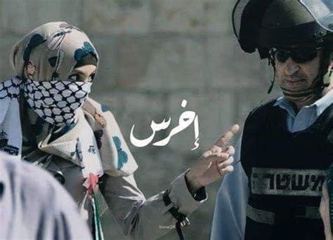 At Least 164 Palestinian Women Including Minors Were Arrested By Isr