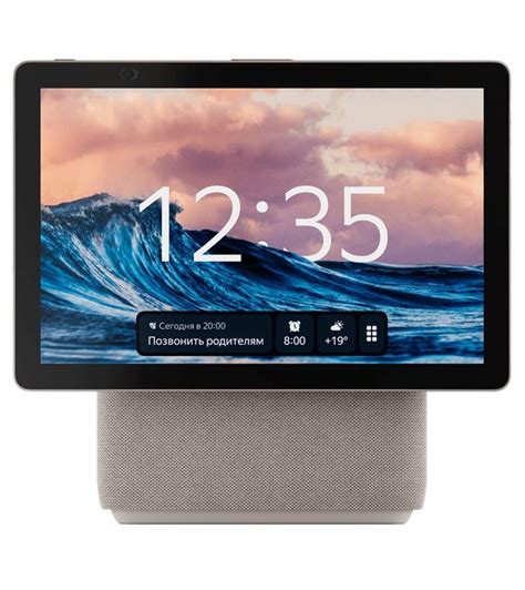 Умная колонка Яндекс Станция Дуо Макс — купить по лучшей цене на KATTABOZOR