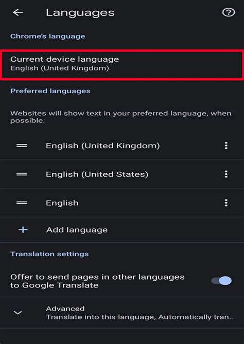 How To Change The Language In The Google Chrome Browser