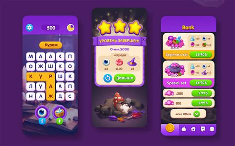 Do Mobile Game Development Android Ios Mobile Game Mobile Game App