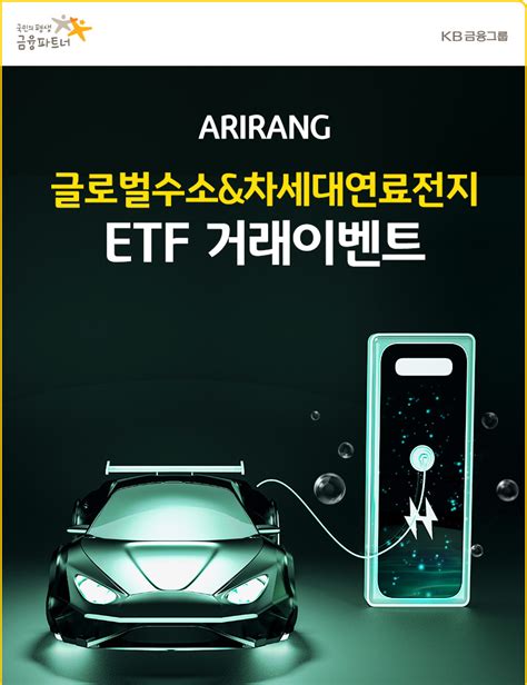 금융도 쇼핑이다