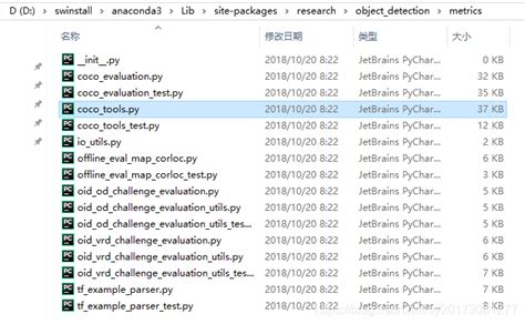 typeerror can t pickle dict values objects 解决办法 csdn博客