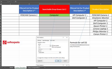 how to create a searchable drop down list using a filtered dynamic list