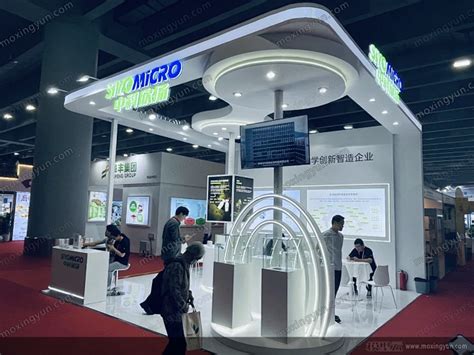 第二十二届全国秋季食品添加剂和配料展览会展会现场照片 花瓣网