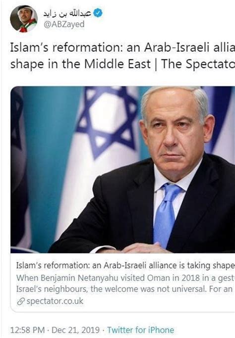 تحلیل عادی سازی روابط با اسرائیل، بهانه ترس از فروپاشی حاکمان نامقبول