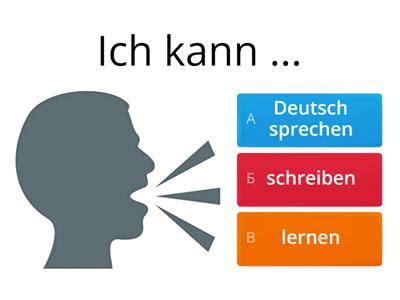 2 klasse wunderkinder - Учебные ресурсы