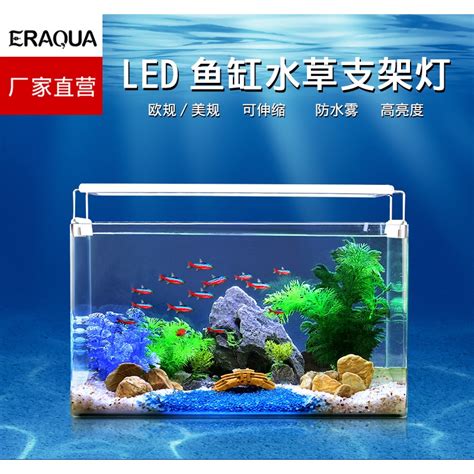【氵氵水族 】 臺灣電壓110v魚缸燈 魚缸節能燈led照明燈 生態魚缸造景防水燈 可伸縮水族支架燈 六排魚缸照 蝦皮購物