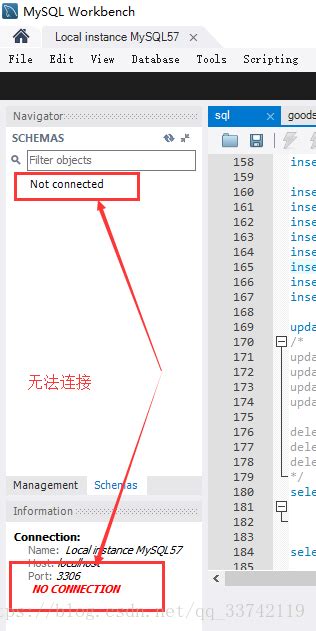 无法连接到mysql server的10061错误 csdn博客