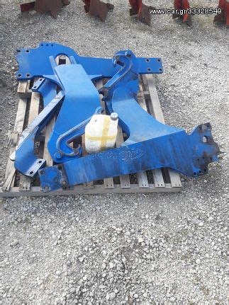 Car Gr New Holland