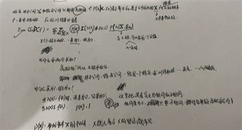 【机器学习】西瓜书第一章2假设空间和归纳偏好 Csdn博客