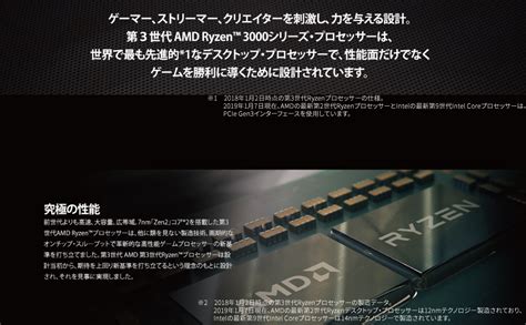 Amazon AMD Ryzen G with Wraith Spire cooler GHz コア スレッド W国内正規代理店品