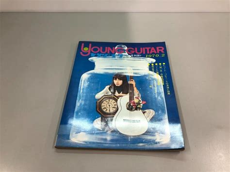 Yahooオークション 【ヤングギター Young Guitar 新興楽譜出版社 1
