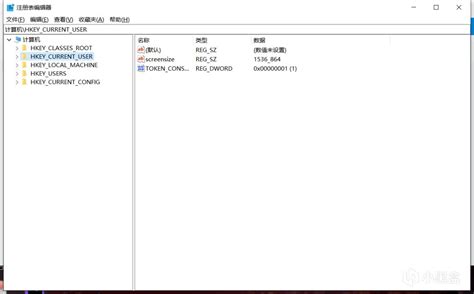 【守望先锋2】解决守望先锋无法打开商店页面可看~ 3楼猫
