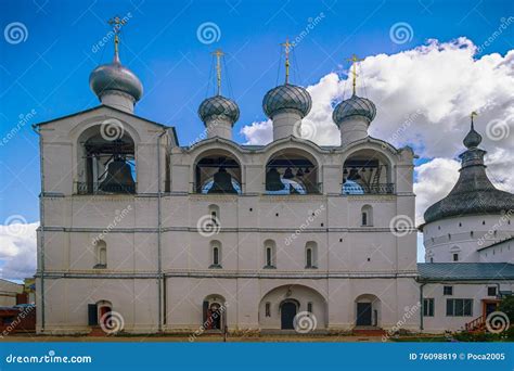 Rostov Kremlin Yaroslavl Oblast Russia Gold Ring Stock Image - Image of ...