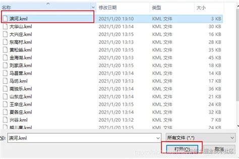 Echarts实现地图数据迁徙效果echarts迁徙图 Csdn博客 Echarts实现地图数据迁徙效果echarts迁徙图 Csdn博客