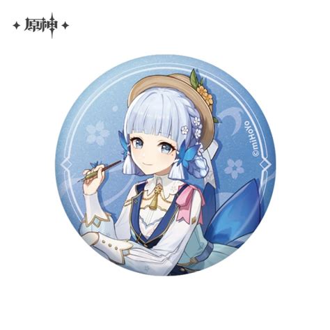 原神 テイワットスタイルシリーズ Genshin バッジ 花時に訪れた手紙 神里綾華 すべて商品 Fantasy Village