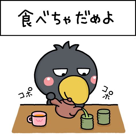 Tvcm