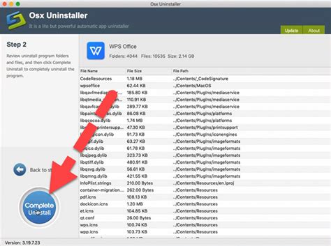 Wps Uninstall
