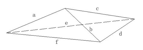 三棱锥 数学概念 360百科