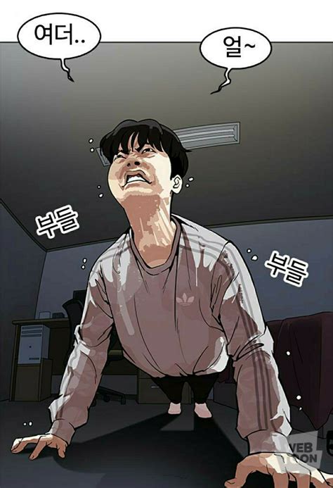 츄잉~ Chuing~