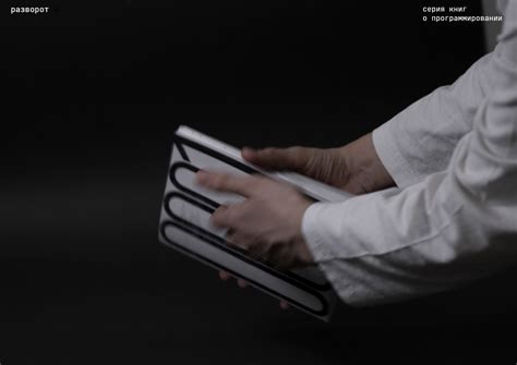 python programming behance